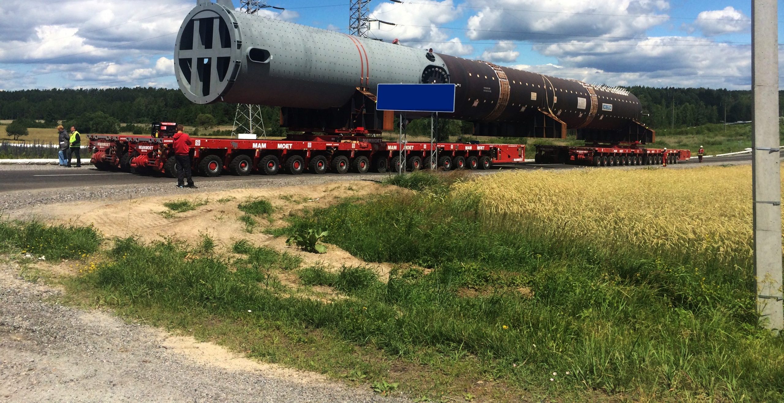 Special vehicles - Sevan Anlagen GmbH